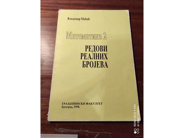 Matematika 2 redovi realnih brojeva Mićić