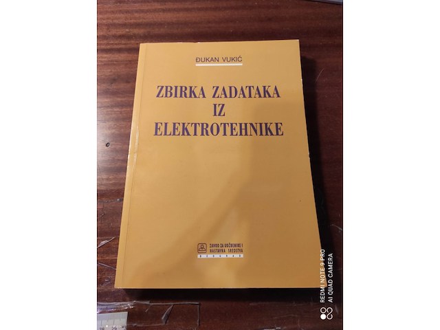 Zbirka zadataka iz elektrotehnike Vukić