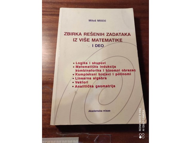 Zbirka rešenih zadataka iz više matematike I deo Milici