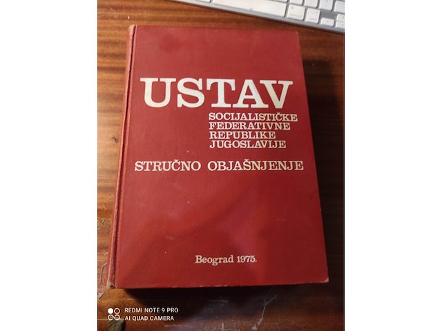 Ustav SFRJ stručno objašnjenje