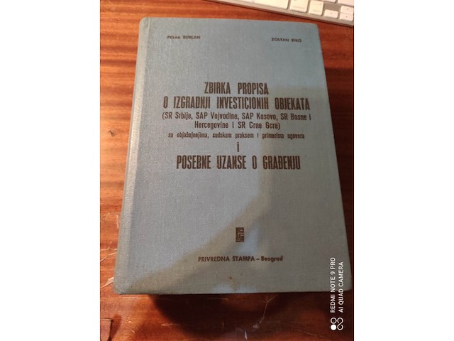 Zbirka propisa o izgradnji investicionih objekata