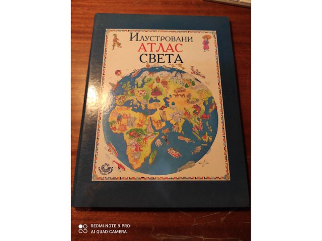 Ilustrovani atlas sveta