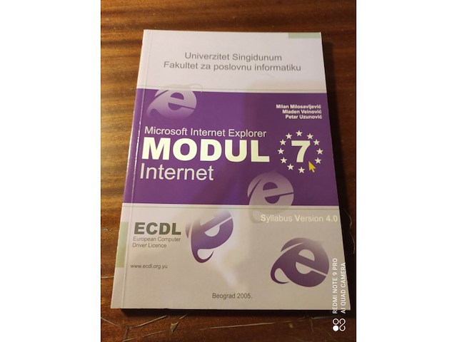 Microsoft internet explorer modul 7