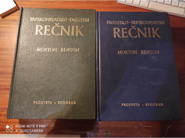 Rečnik Morton Benson