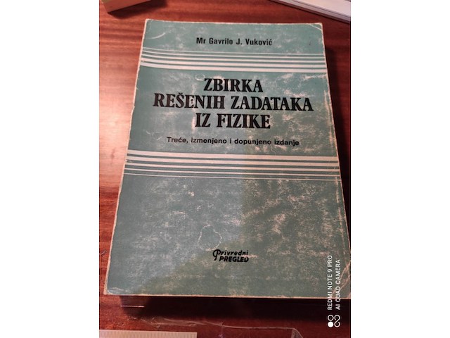 Zbirka rešenih zadataka iz fizike Vuković