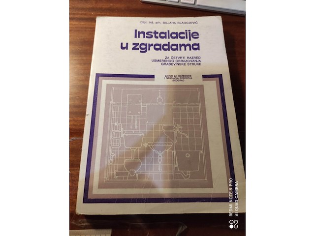 Instalacije u zgradama Blagojević