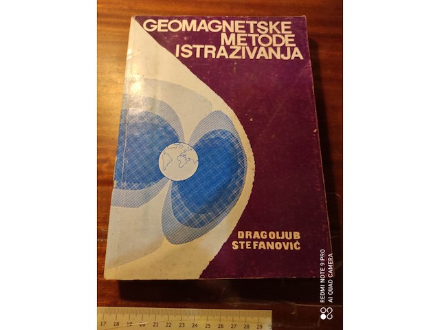 Geomagnetske metode istraživanja Stefanović