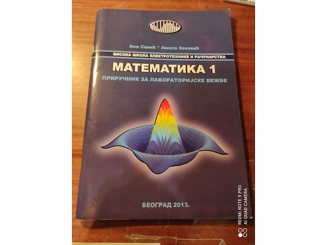 Matematika 1 Ana Savić Amela Zeković