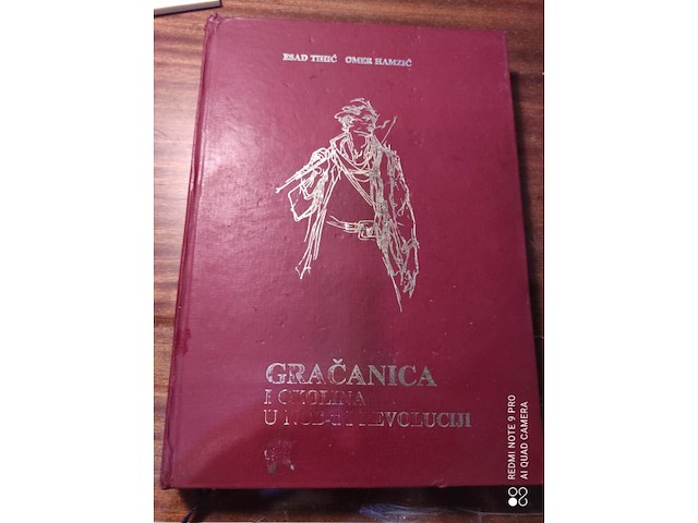 Gračanica i okolina u NOB - u i revoluciji Tihić Hamzić