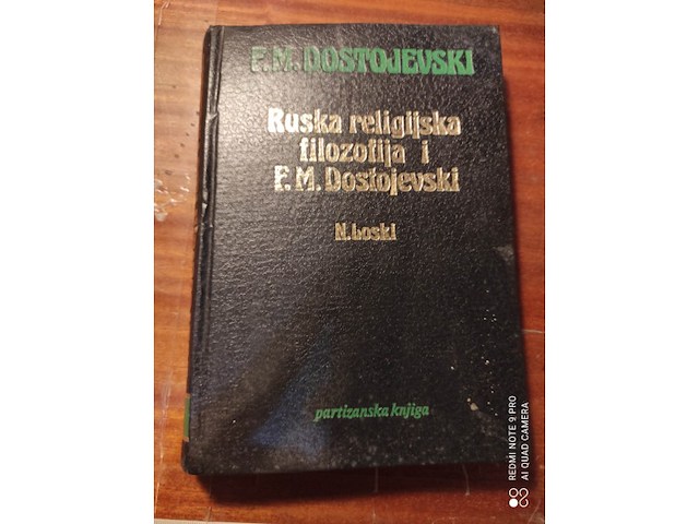 Ruska religijska filozofija i Dostojevski Loski