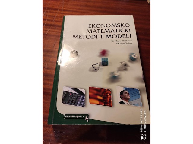 Ekonomsko matematički metodi i modeli Backović Vuleta