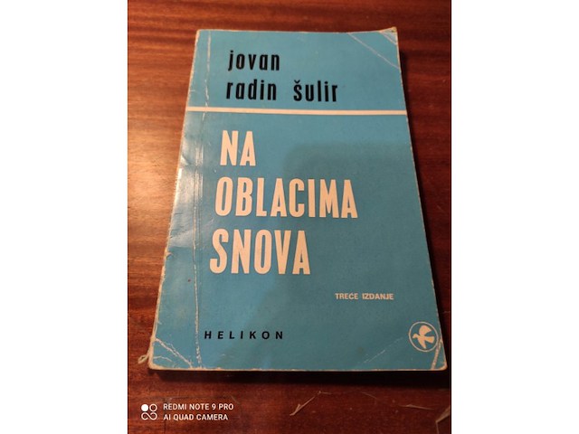 Rešeni ispitni zadaci iz matematike IV Tošić