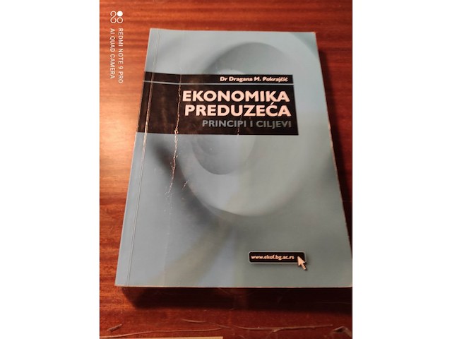 Ekonomika preduzeća Pokrajčić