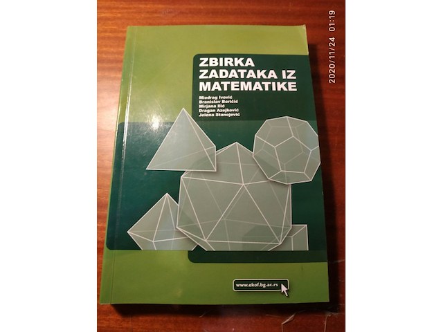 Zbirka zadataka iz matematike Ivović Boričić Ilić