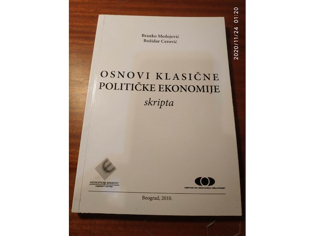 Osnovi klasične političke ekonomije Medojević Cerović