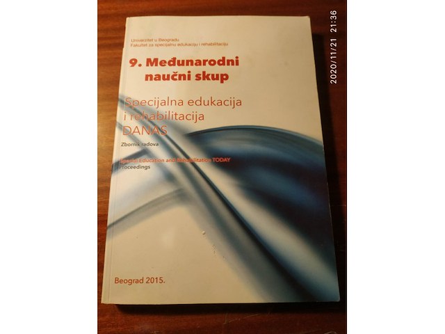 Međunarodni naučni skup