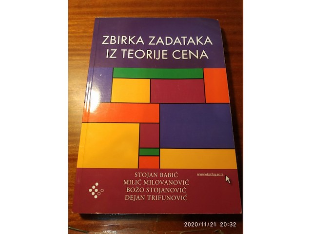 Zbirka zadataka iz teorije cena Babić Milovanović