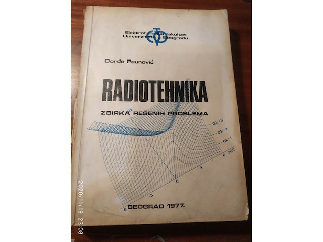 Radiotehnika Paunović