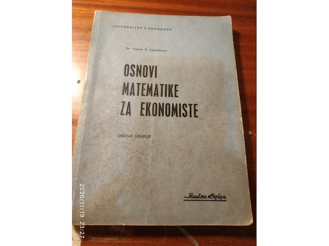 Osnovi matematike za ekonomiste Veselinović