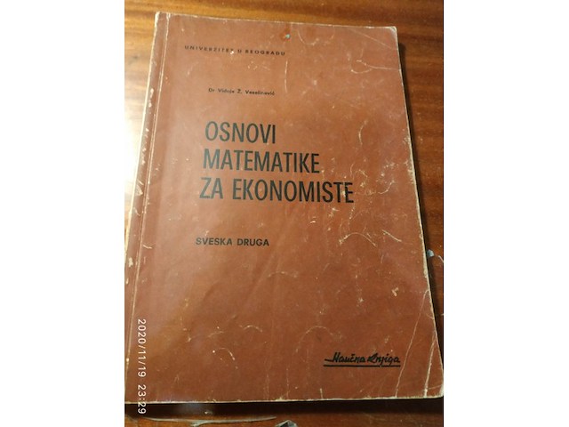 Osnovi matematike za ekonomiste Veselinović