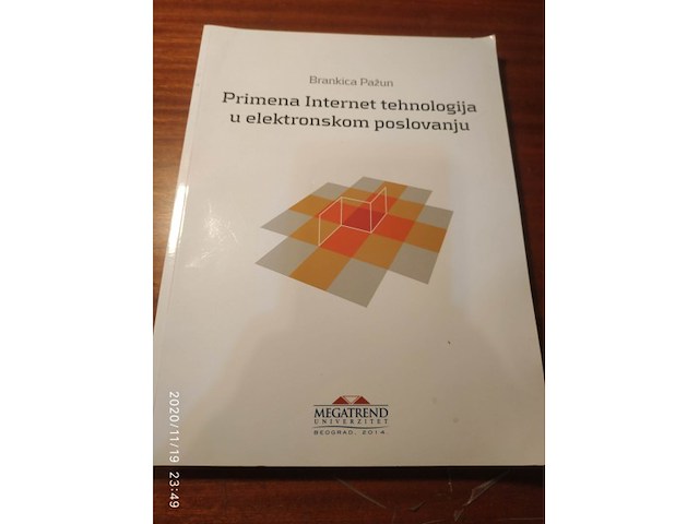 Primena internet tehnologija u elektronskom poslovanju