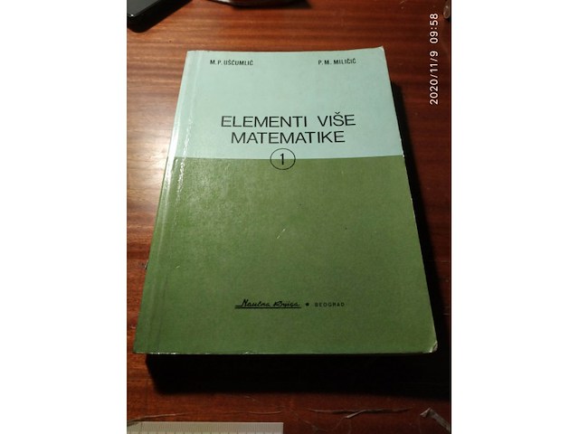 Elementi više matematike Miličić