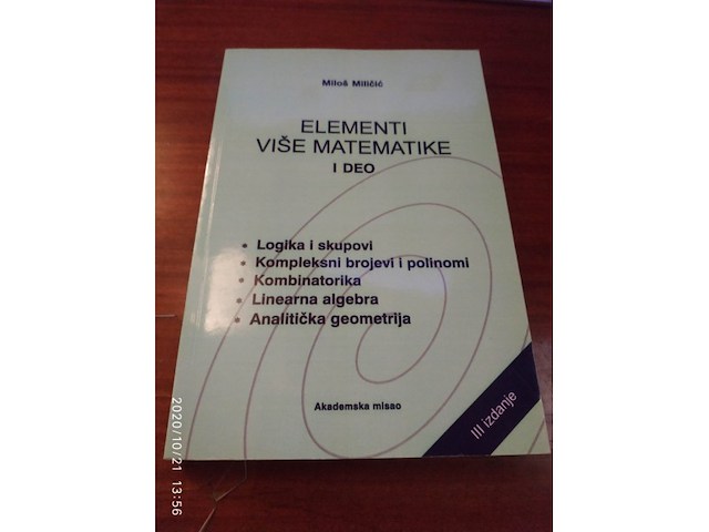 Elementi više matematike I deo Miličić