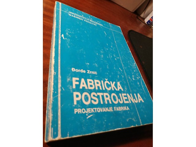 Fabrička postrojenja Đorđe Zrnić