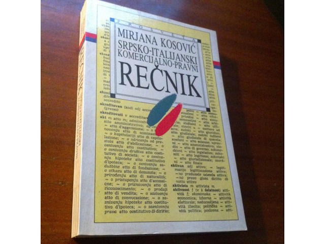 Srpsko italijanski komercijalno pravni rečnik Kosović