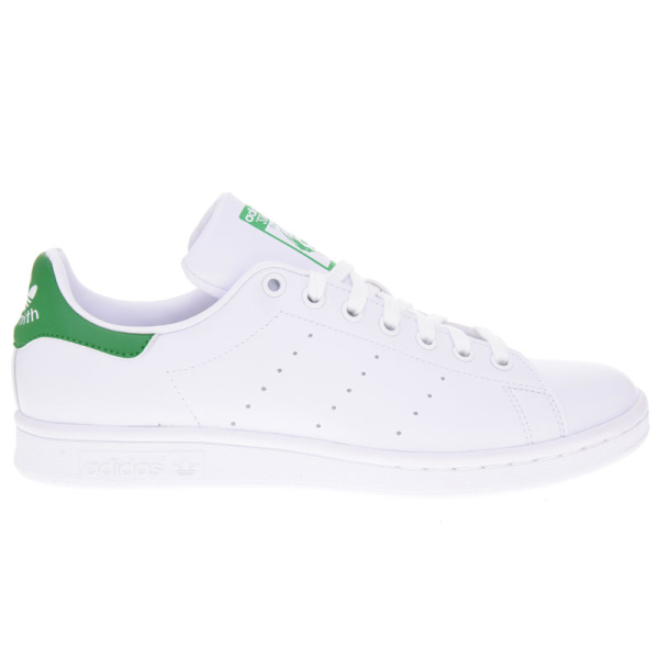 ADIDAS LFS STAN SMITH PATIKE ZA MUŠKARCE