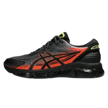 ASICS Patike GEL-QUANTUM 360 VIII