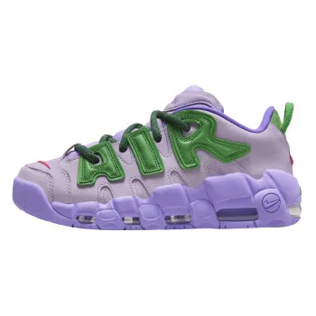 NIKE Patike AIR MORE UPTEMPO LOW SP