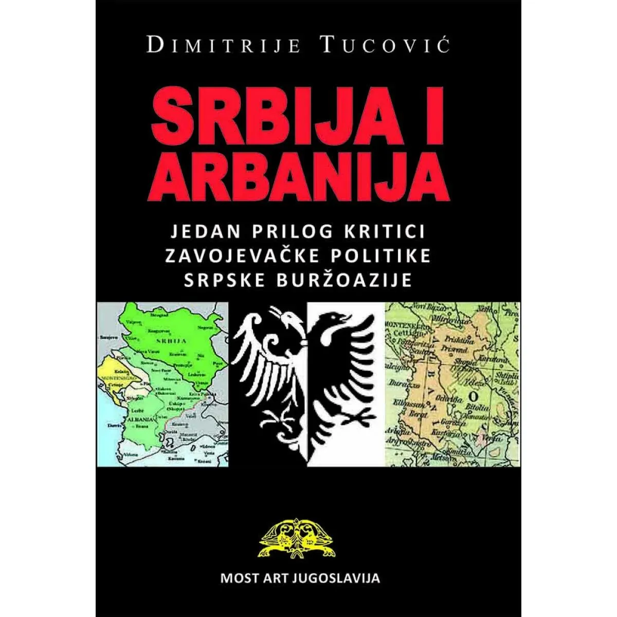 SRBIJA I ARBANIJA