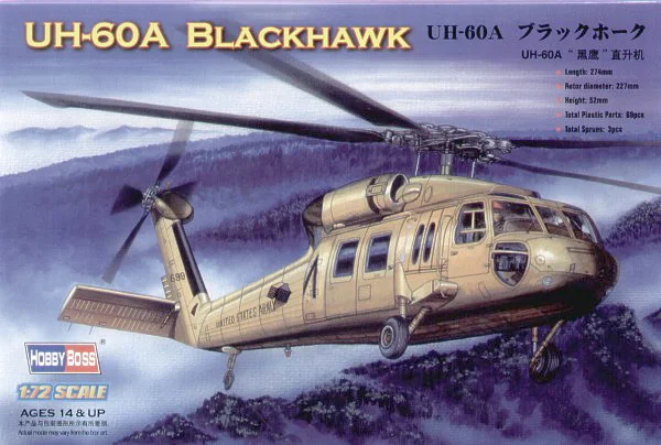 HOBBY BOSS 1/72 American UH-60A “Blackhawk“ helicopter