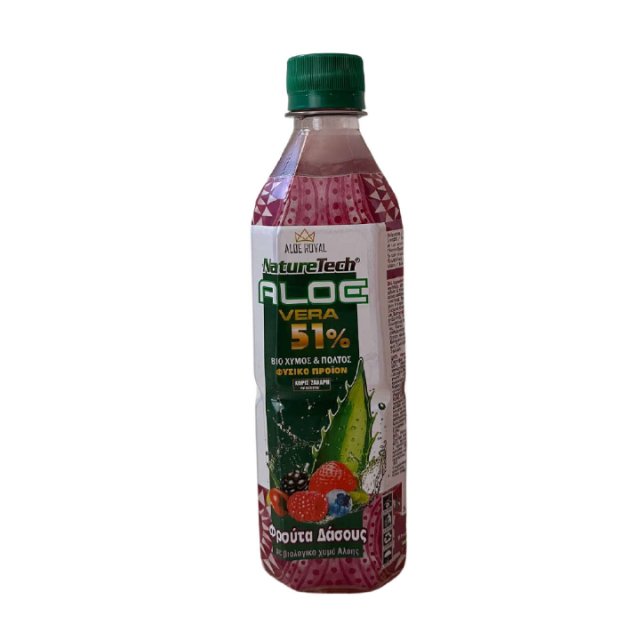 ALOE VERA ORGANIC JUICE PULP FOREST FRUIT 500ML