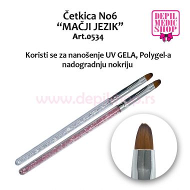 Četkica za gel MAČJI JEZIK No6 Art.0534