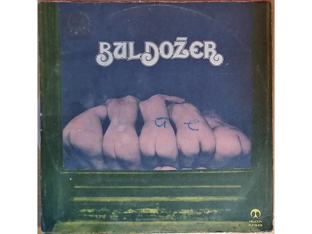 LP BULDOŽER - Izlog jeftinih slatkiša (1980) VG+/G+