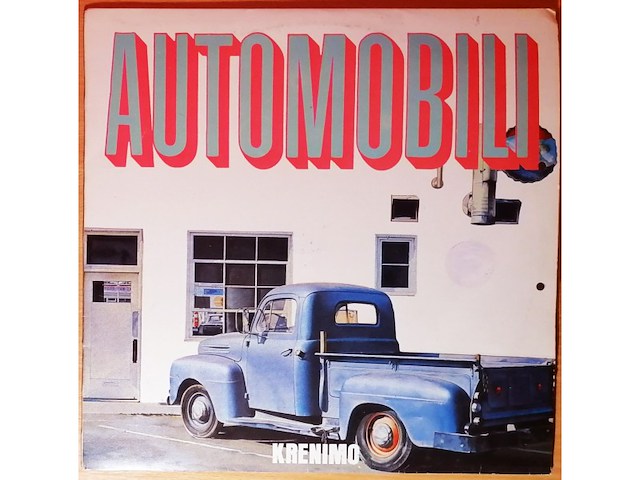 LP AUTOMOBILI - Krenimo (1988) VG/NM, veoma dobra