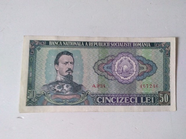 50 Lei Rumunija-Romania  1966.