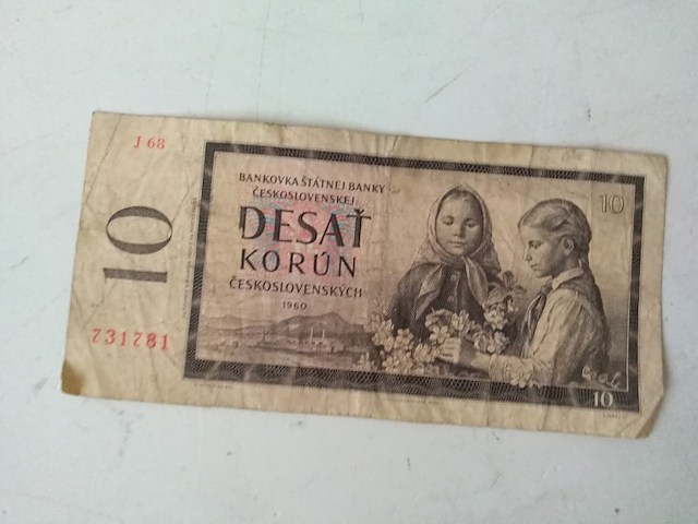 10 kruna Čehoslovačka, 1960.