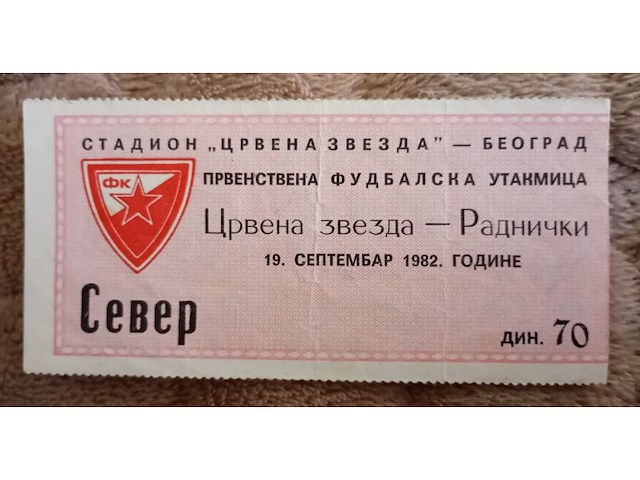 FUDBAL: CRVENA ZVEZDA - RADNICKI 19.09.1982