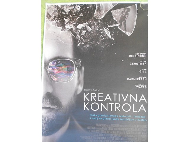 Kreativna kontrola - filmski plakat - kao nov