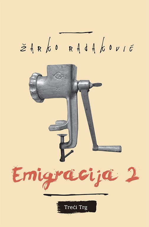 Emigracija 2