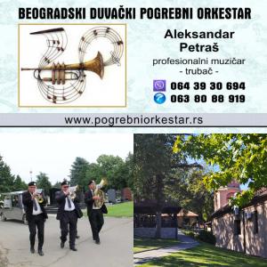 Pogrebni orkestar Beograd, bleh muzika, sahrane Srbija