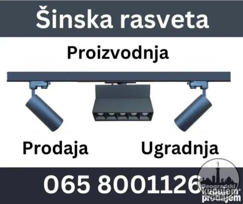 Šinska rasveta