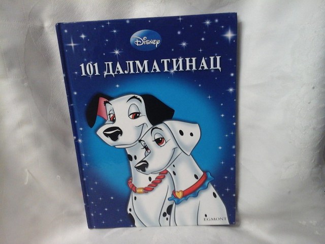 101 dalmatinac Disney dizni egmont