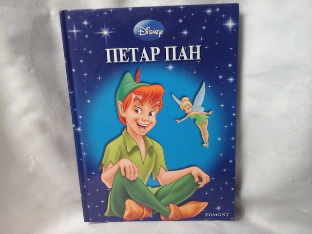 Petar Pan Disney dizni egmont