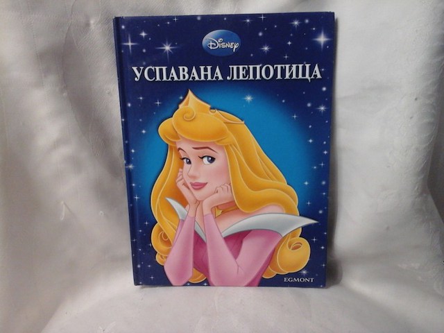 Uspavana lepotica Disney dizni egmont