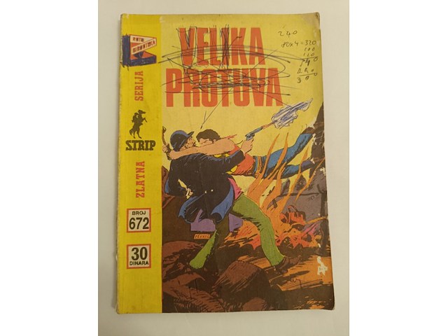 Zagor Zlatna Serija 672 Velika protuva