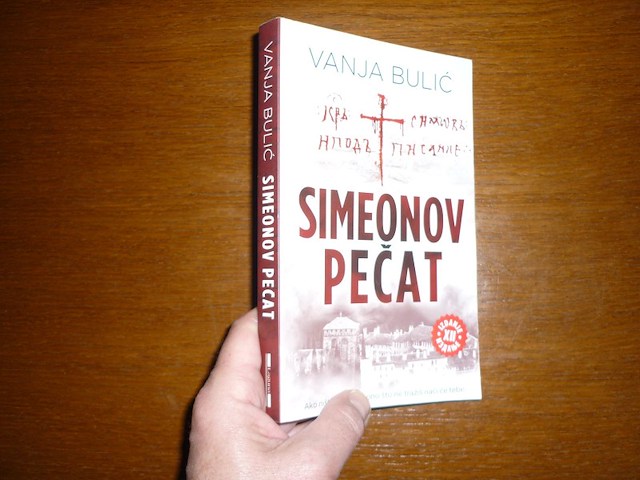 Vanja Bulić SIMEONOV PEČAT